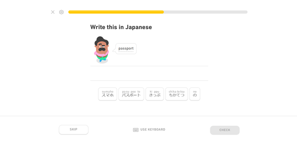 Duolingo vs Babbel: What's the best way to learn a language online?