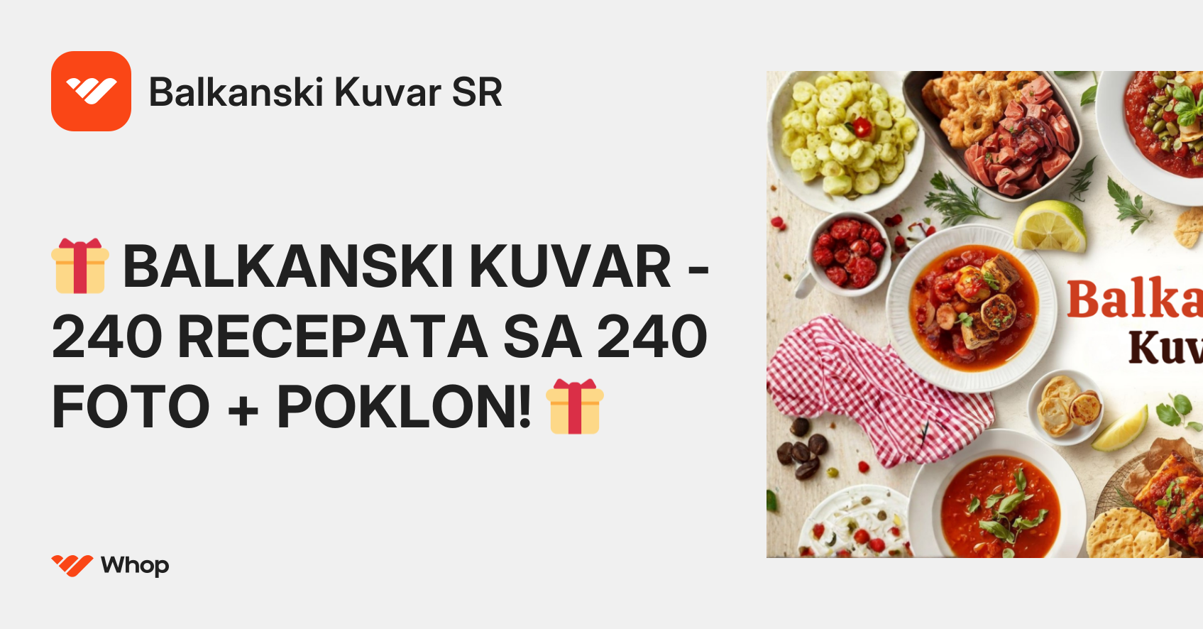 Balkanski Kuvar SR | Whop