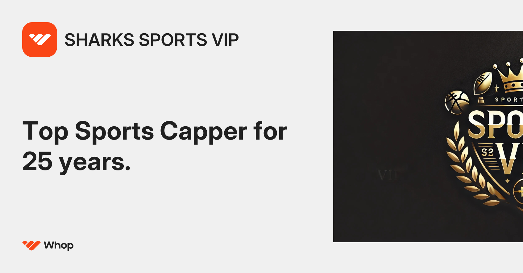 SHARKS SPORTS VIP